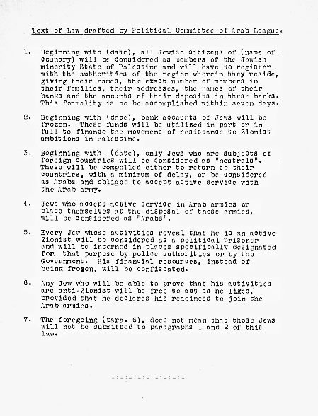 Jewish Nakba :: Richard Mather